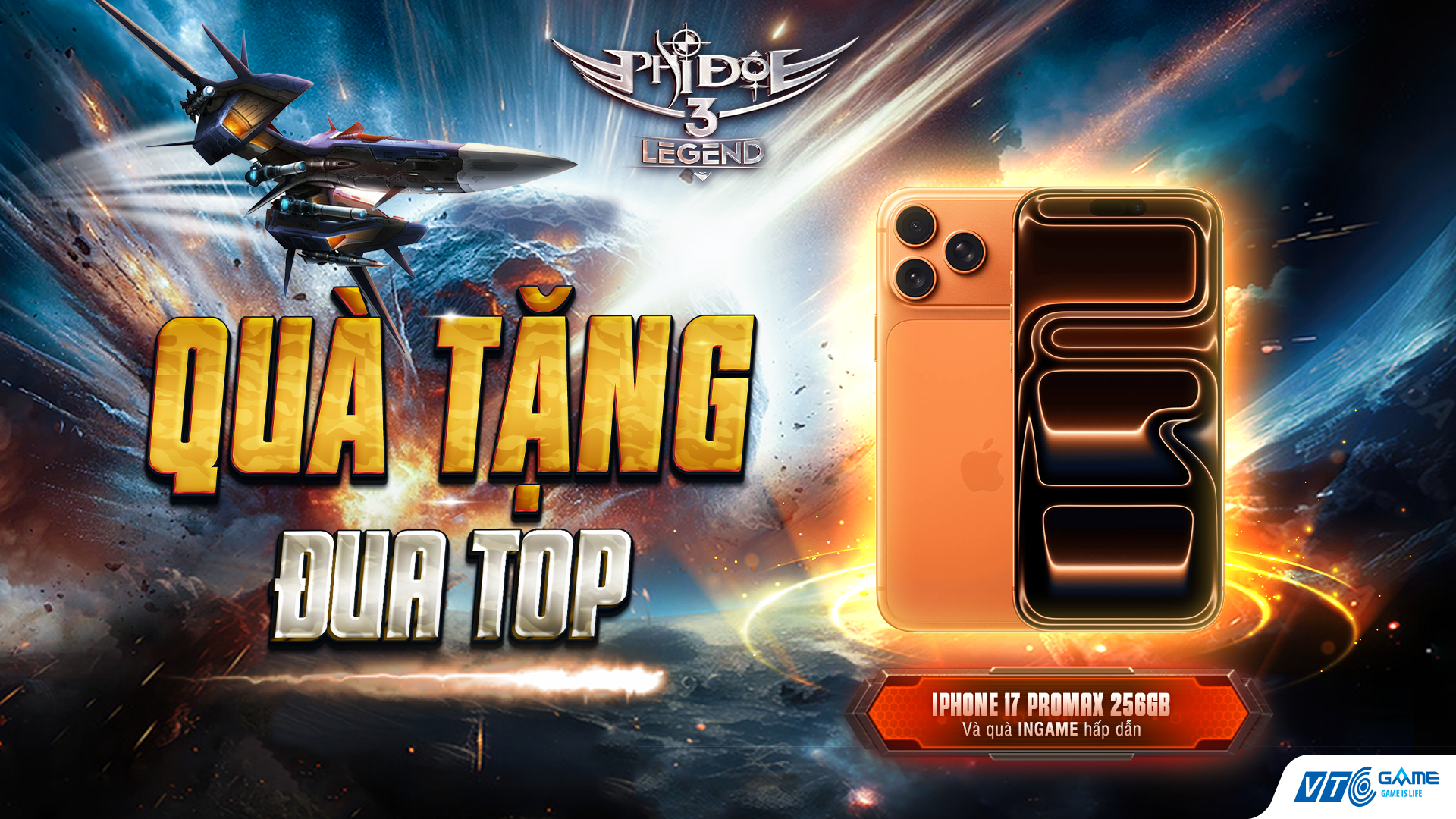 Cao Bồi Không Gian trở lại, Phi Đội 3 ra mắt ngày 25.1.2026